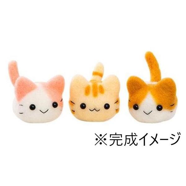 まるくて可愛い三つ子のニャンコが作れるキットです。