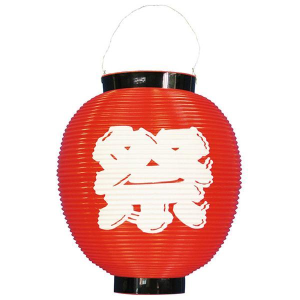 店頭でほんのりと色づき、遠くからでも明るく見えるちょうちん♪