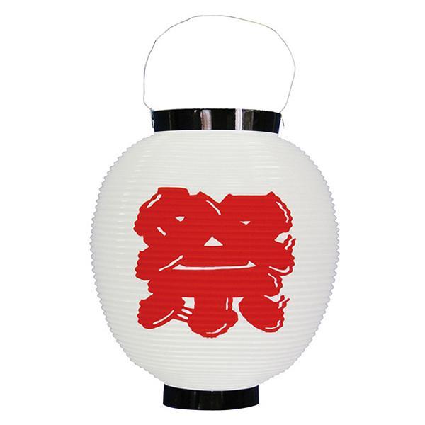 店頭でほんのりと色づき、遠くからでも明るく見えるちょうちん♪