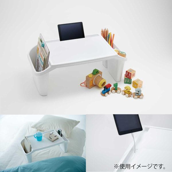 タブレットパソコンでの学習におすすめ。溝の部分にタブレットや本を立てられます。溝にケーブル穴が開いているので充電もOK!ベッドテーブルとしてもお使いいただけます。