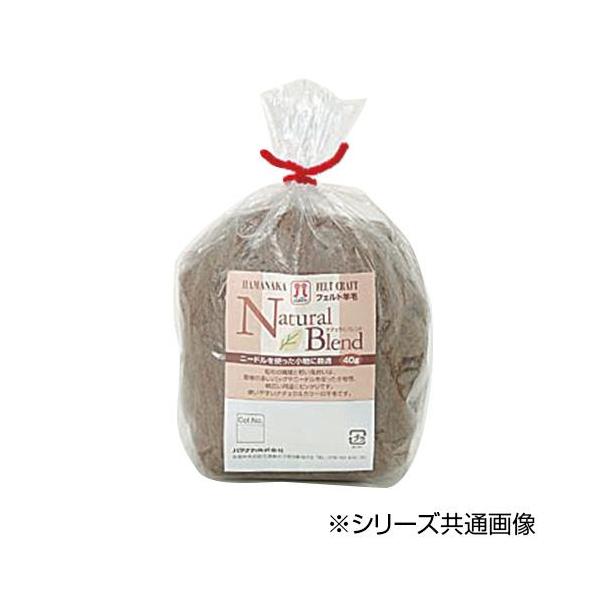 使いやすいナチュラルカラーの羊毛。短めの繊維と粗い風合いは、摩擦の多いバッグやニードルを使った小物など、幅広い用途にぴったりです。