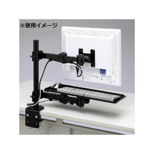 ディスプレイ用アーム、キーボードトレイ用アームはともに3関節です。使うときには手前に、使わないときはデスク奥へと簡単に移動させることができます。