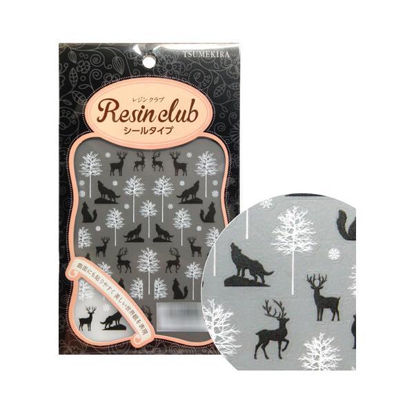 オオカミやトナカイのシルエットがデザインされたレジンシールです。冬をイメージした作品作りにぴったりのデザインです。