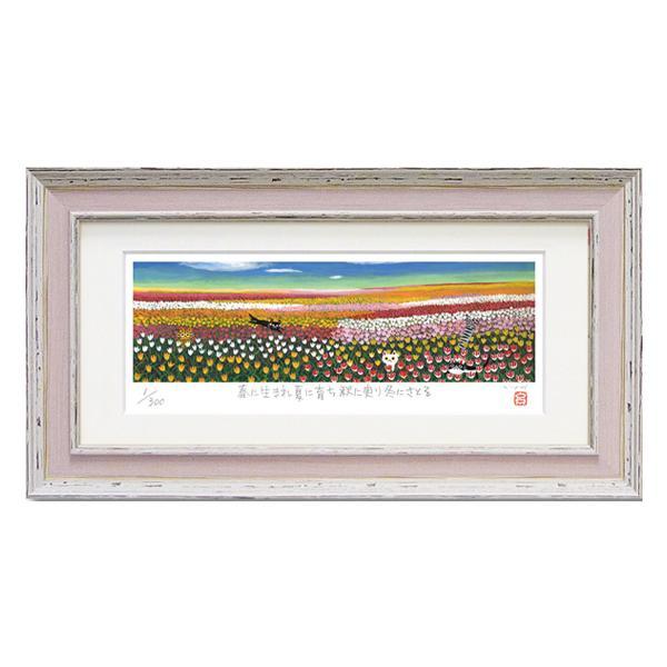 心癒される版画です。