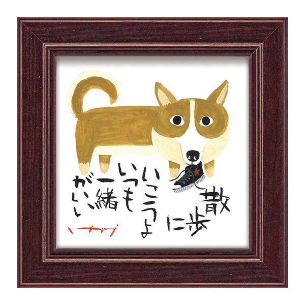 ちょっとした感謝の気持ちや日頃からお世話になっている方へ、心温まる贈り物です。