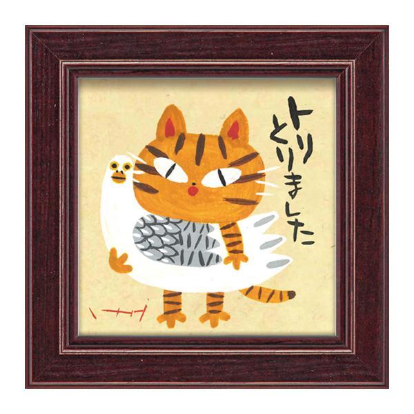 ちょっとした感謝の気持ちや日頃からお世話になっている方へ、心温まる贈り物です。