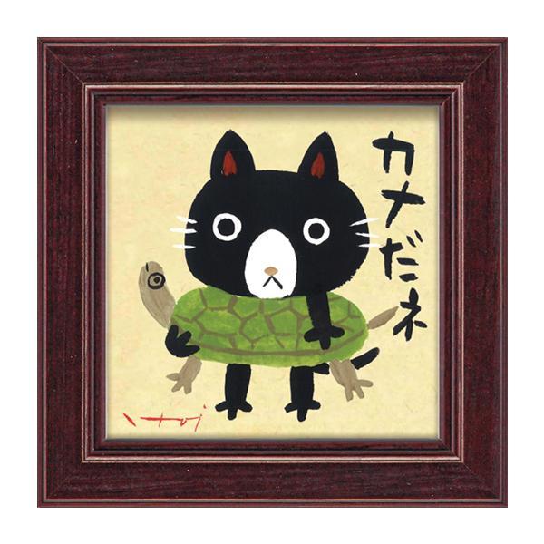 ちょっとした感謝の気持ちや日頃からお世話になっている方へ、心温まる贈り物です。