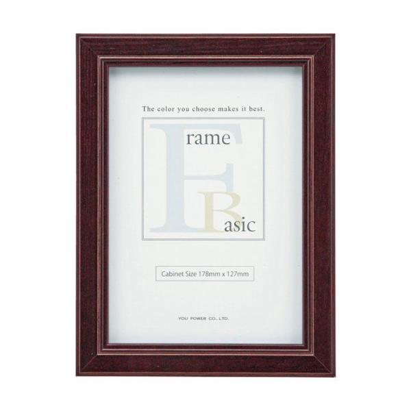 キャビネットサイズがぴったり!写真からアートまで幅広く使えるフレームです。
