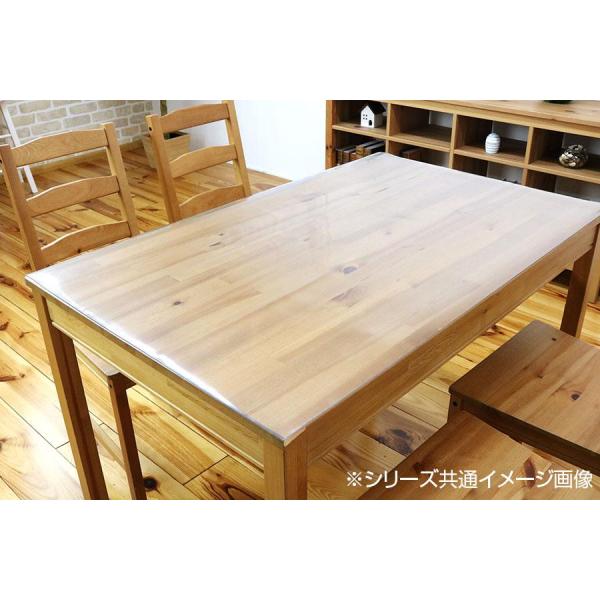 塩化ビニル樹脂を使用したテーブルカバーです。お好みで自由にカットできます。