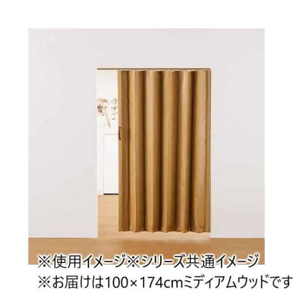 美しい木目調で押入れや襖代わりにご使用できます。