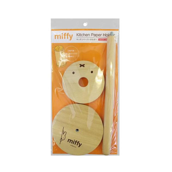 ドライバー無しで組み立てOK!