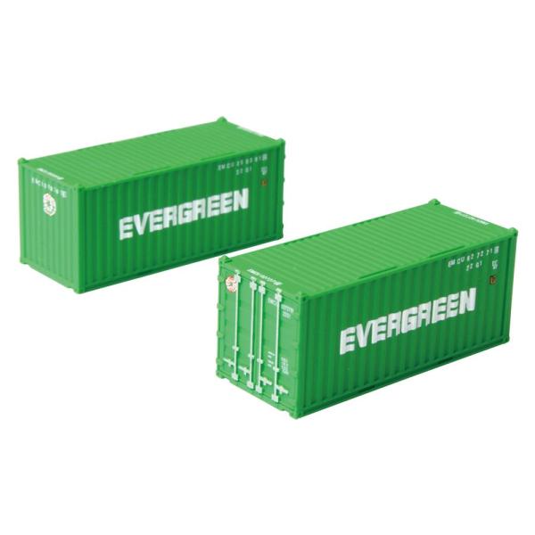 Zゲージ用の海上コンテナです。