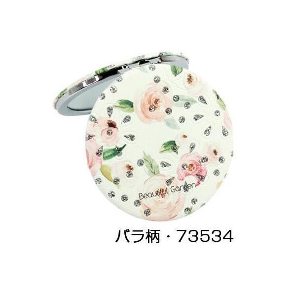可愛らしい柄のコンパクトミラーです。