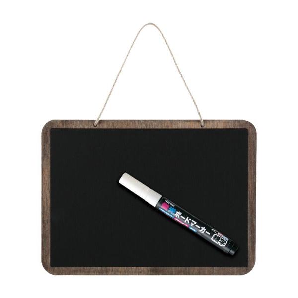 文字が見やすい艶消し仕上げのブラックボードです。
