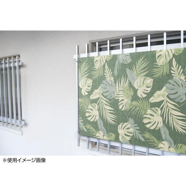お部屋やテラスでの日差し対策にご使用いただけます。ハトメ加工がしてありますので、簡単に取り付けできます。