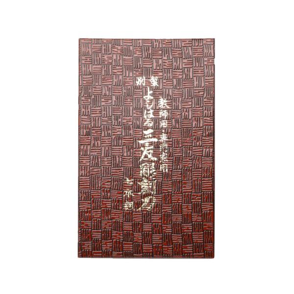 手作りの味を発揮でき、専門家用にも使える彫刻刀です。研ぎ直しが容易なので末永く使用できます。