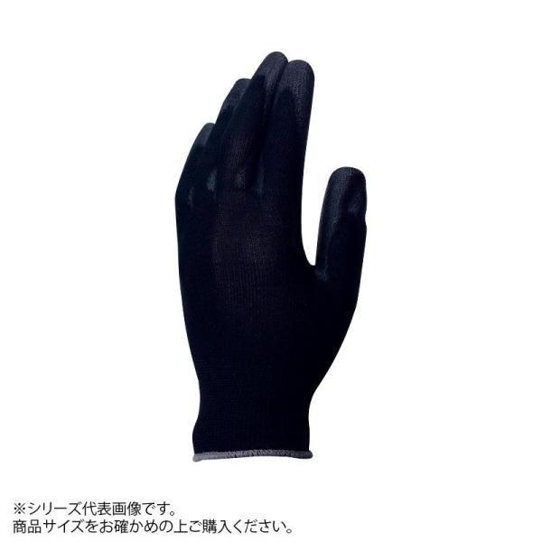 通気性とフィット感に優れた手袋です。