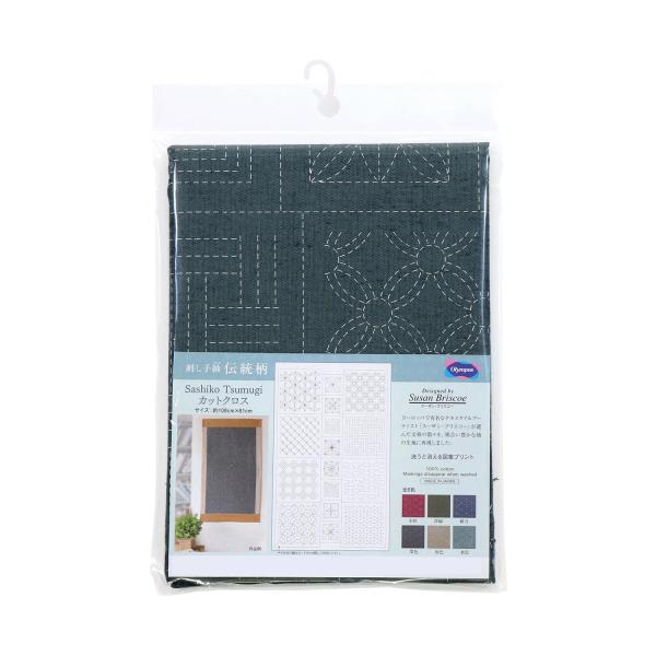 ヨーロッパのテキスタイルアーティスト「スーザン・ブリスコー」さんの著者本から選ばれた文様の数々を、風合い豊かな紬の生地に再現した刺し子紬です。ひとつひとつ手刷りでプリントされた柄は水で洗うと消え、作品に跡を残しません。気軽に刺し子作品をお作...