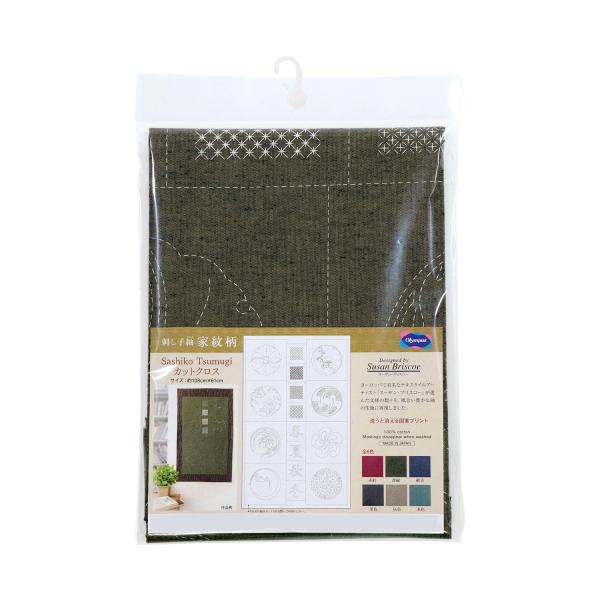 ヨーロッパのテキスタイルアーティスト「スーザン・ブリスコー」さんの著者本から選ばれた文様の数々を、風合い豊かな紬の生地に再現した刺し子紬です。ひとつひとつ手刷りでプリントされた柄は水で洗うと消え、作品に跡を残しません。気軽に刺し子作品をお作...