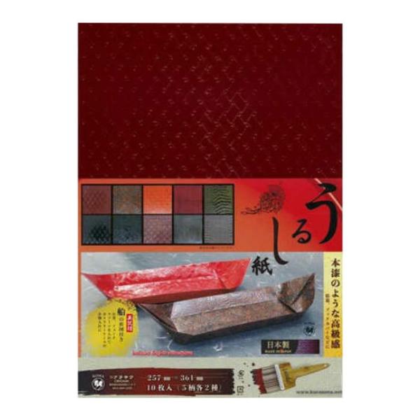 本漆のような高級感をお楽しみいただけます。