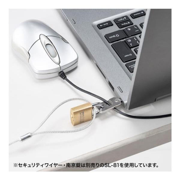 Noble Wedgeスロット対応取り付け部品です。