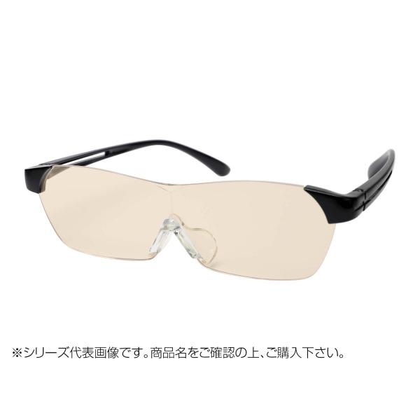 ブルーライトカットで、パソコンやスマートフォン等の画面が見やすく、目が疲れにくい。メガネの上から掛けられます。