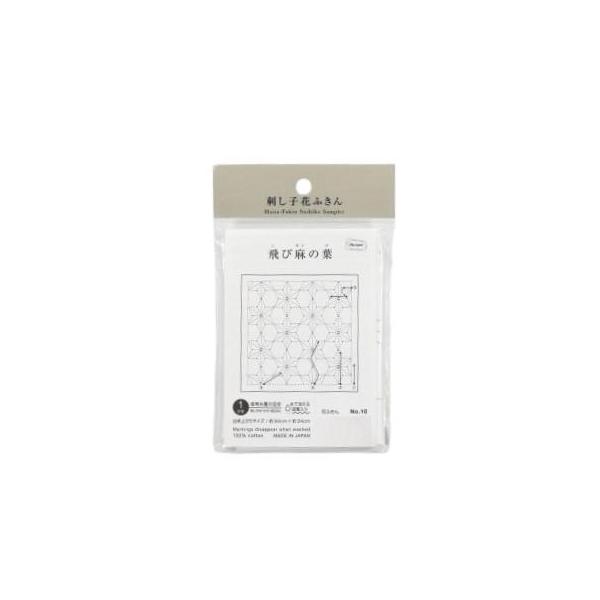 お好みの柄と刺し子糸を組み合わせて楽しめる花ふきん布パックです。