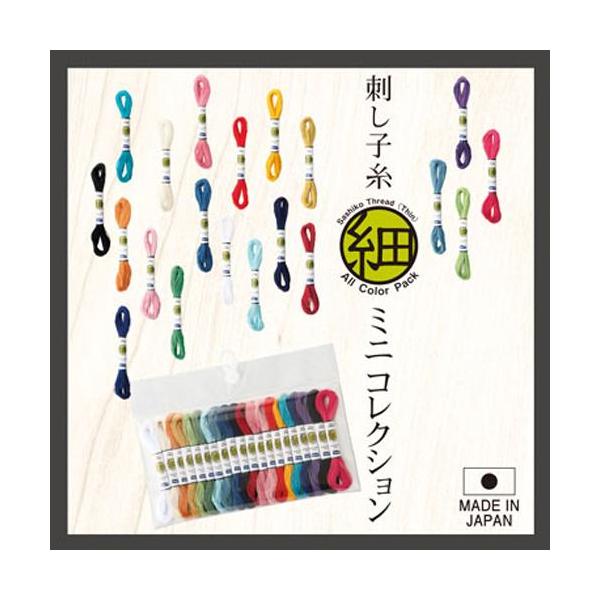 自分に合う色を少量で試せる!付属のカードに巻いて見本帳にできます。全色で刺せる花ふきんの図案(2次元コード)付きです。