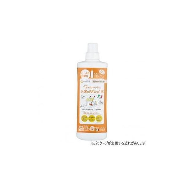 イタリア産オーガニックナタネ油由来の洗浄成分と、酸素のチカラで汚れすっきり。天然由来成分で作られているので、洗い流した後は生分解され自然に還ります。生産過程はもちろん使用後も汚染物質を排出しない、バイオサステナブルな処方です。