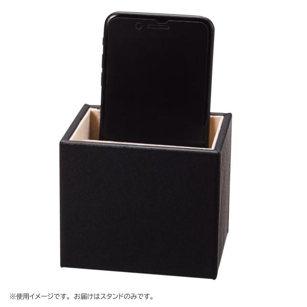 仕切りのあるスタンドです。スマホや眼鏡を立てるのに便利!