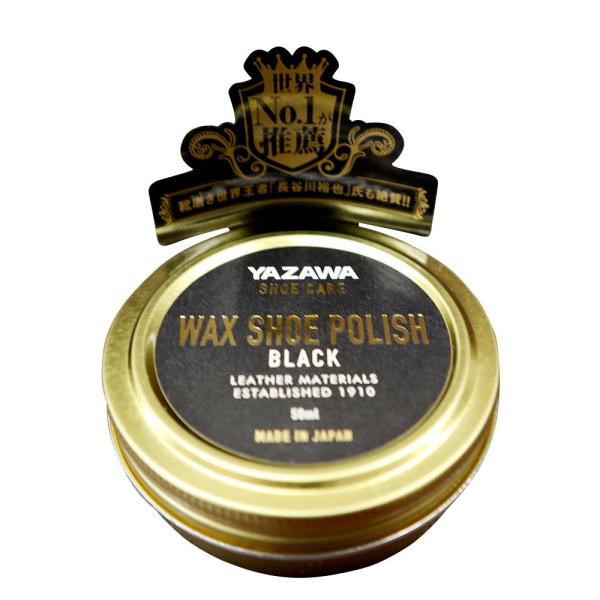 天然カルナバワックス及び高級固形パラフィンワックスを主成分にした油性靴クリームです。輝きのある光沢と防水性に優れています。