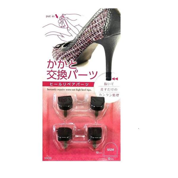 抜いて差すだけの簡単修理で、ご自宅でカンタンに交換ができます。