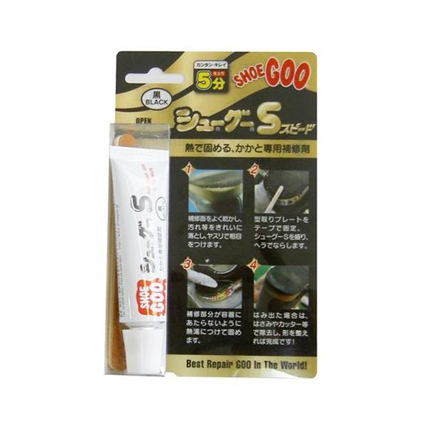 ビジネスシューズのかかと補修に、熱で固めてスピード速乾!!かかと専用の黒色タイプ。