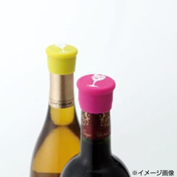 ボトルを寝かしてもこぼれない!シリコン製ボトルキャップ。開栓したボトルに装着し、ワインの酸化を防ぐボトルストッパーです。柔軟なシリコン製(無臭)なので、ボトルの口を隙間なく密閉でき、ボトルを寝かせても中のワインがこぼれず、ワインセラー等に収...