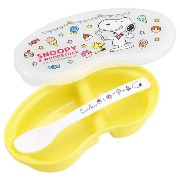 フタとスプーンが付いたおでかけ用の食器です。フタ付きだからおでかけ先にも持っていきやすい。本体の底(右側)は波形で食べものをすりつぶしやすい。本体は深さがあり、麺類もカットしやすい。煮沸消毒・電子レンジ消毒はできません。