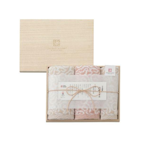 日本古来の唐草紋様と来島海峡の荒波を連想させる波紋様からとった、手描きの不規則な曲線を、ジャガード織で美しく表現しました。タオルのヘムにまで、来島海峡の渦潮を紋織(ジャガード)で表現。国内で紡績した性質の異なる2種類のパイル糸を使用していま...