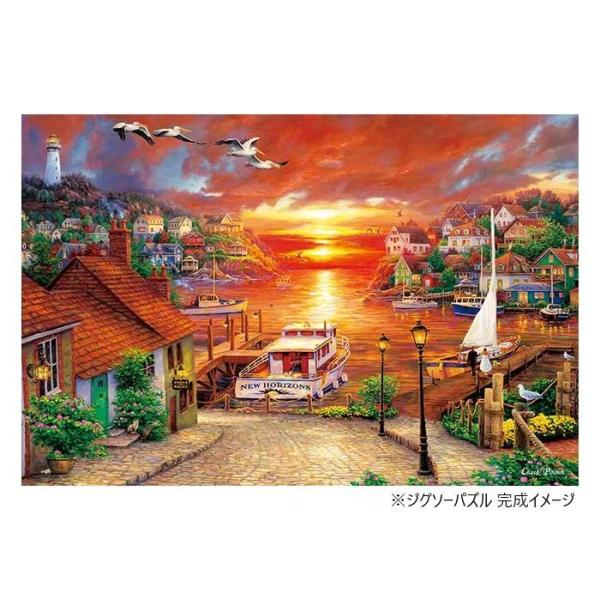 ファンタスティックコレクションシリーズの「ニューホライズン」のジグソーパズルです。輝く夕陽は晴天の知らせ。