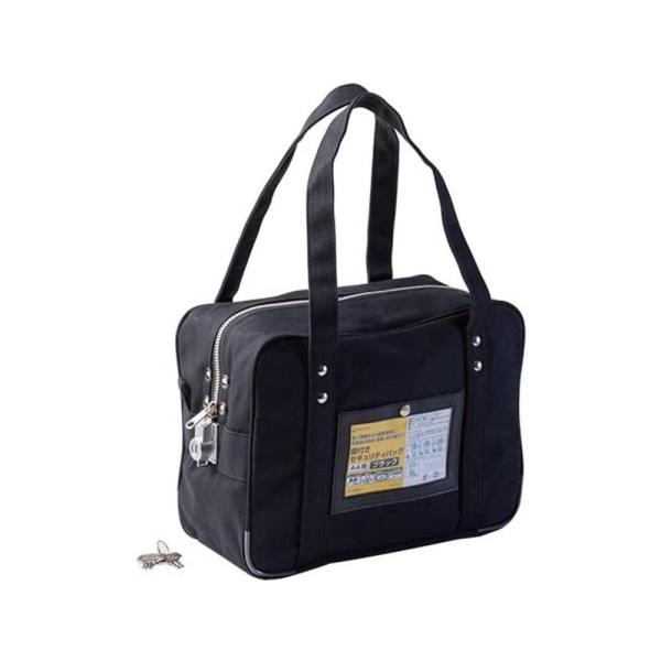 A4サイズのファイルが入る、防犯性の高いディンプル錠一体型の持ち手付きのバッグです。軽くて丈夫な8号帆布を使用。底板付き。ディンプル錠、ファスナー(YKK社)はもちろん、バッグの縫製も、職人が一つずつ手作りしている信頼の日本製です。銀行や警...