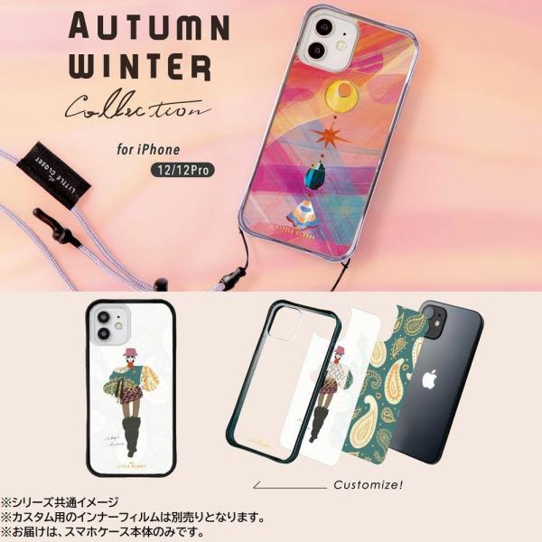 別売りの専用iPhoneケースにフィルムを合わせて、気分で着せ替えができます。毎日着る洋服のように、iPhoneケースも着替えよう!