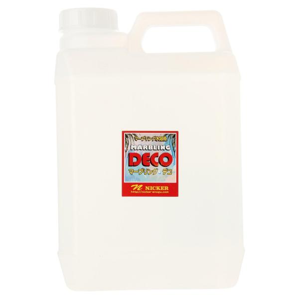 水と1:1で混ぜるだけ!これが無いと始まらない魔法の水溶液!別売りのマーブリング・デコと組み合わせてお使いください。