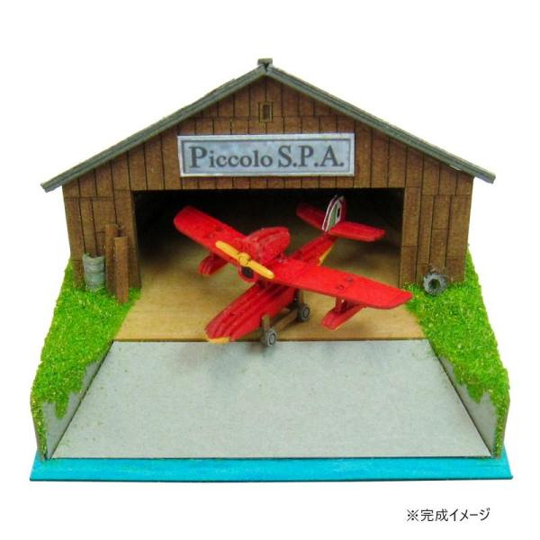 紅の豚のminiジオラマです。