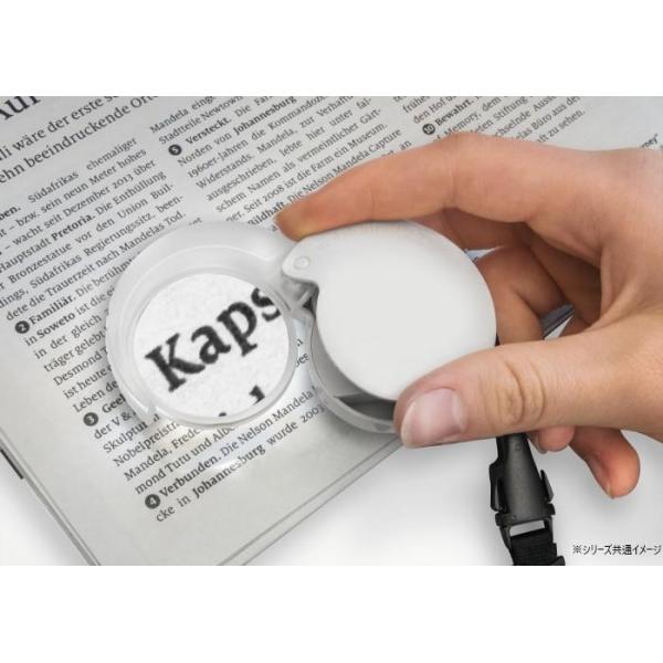 高倍率のライトつき携帯用ルーペ。ゆがみの少ない非球面レンズ採用。本体に「目とレンズの適正距離」を表示。PXM(R)光学樹脂レンズ採用で傷が付きにくく、明るく拡大します。ケースはほこりが入りにくい気密構造。お子様のご利用にも最適。
