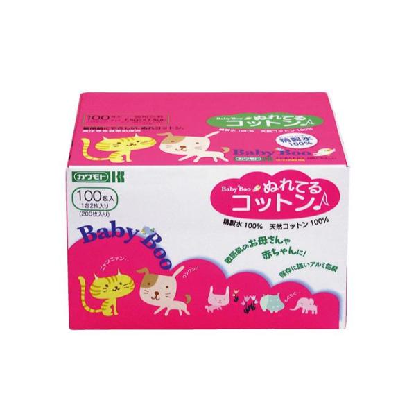 ノンアルコールです。敏感肌のお母さんや赤ちゃんにお勧めです。保存に強いアルミパック包装です。高圧蒸気滅菌済です。1包2枚入りです。