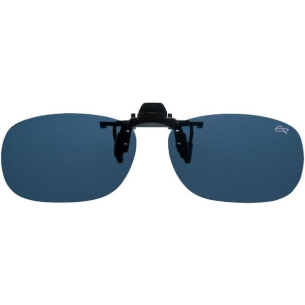 ご使用中のめがねが偏光サングラスに早変わりします。クリップ開閉でワンタッチ取り付け、着脱簡単の超軽量跳ね上げサングラスです。スクエアタイプですっきりとしたシャープな印象です。