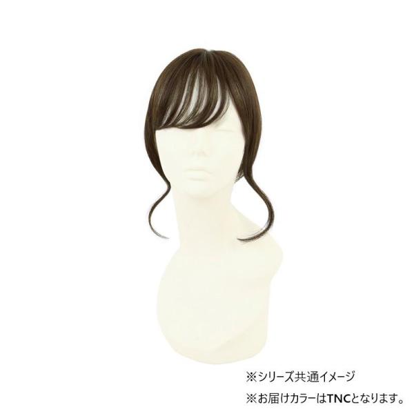 イメチェンを楽しんだり、前髪のボリュームアップ、気になる分け目や頭頂部の白髪をカバーすることも可能です!地毛とまとめてヘアアレンジもできる、万能前髪ウィッグです。こだわりのつむじ部分には、限りなく本物の頭皮の質感に近いシルクスキンを採用し、...