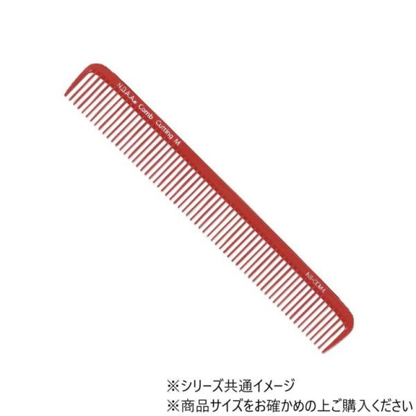 ウェットカットで使用頻度の高いやや狭い細い密歯のストレートコーム。ウェットでの様々なテンションをかけたシェーブやウェーブヘア等、少なめの毛量にも適したコーミングを実現できます。