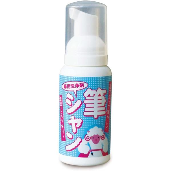 墨溜り(根元で墨が固まる)筆割れの原因予防におすすめです。墨汁の中に含まれる筆を硬くする成分を 天然由来の植物酸を配合し取り除きます。