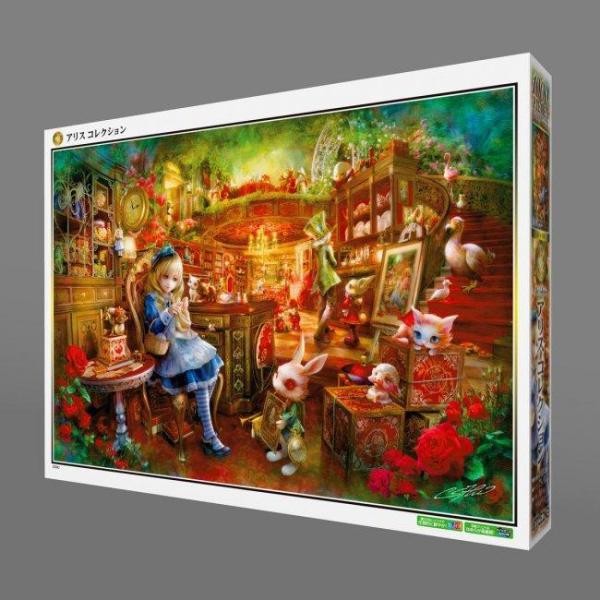 どこか大人びたアリスのジグソーパズルです。