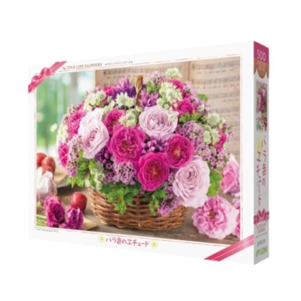 写っている花には花言葉があり、バラは上品、しとやか、可愛い人。アストランティアは知性、星に願いを。ワックスフラワーは可愛らしさ、繊細。完成後お部屋に飾ればお部屋が華やかになります。