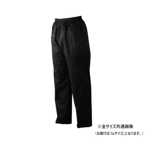 軽くて丈夫なパンツです。男女兼用でお使いいただけます。